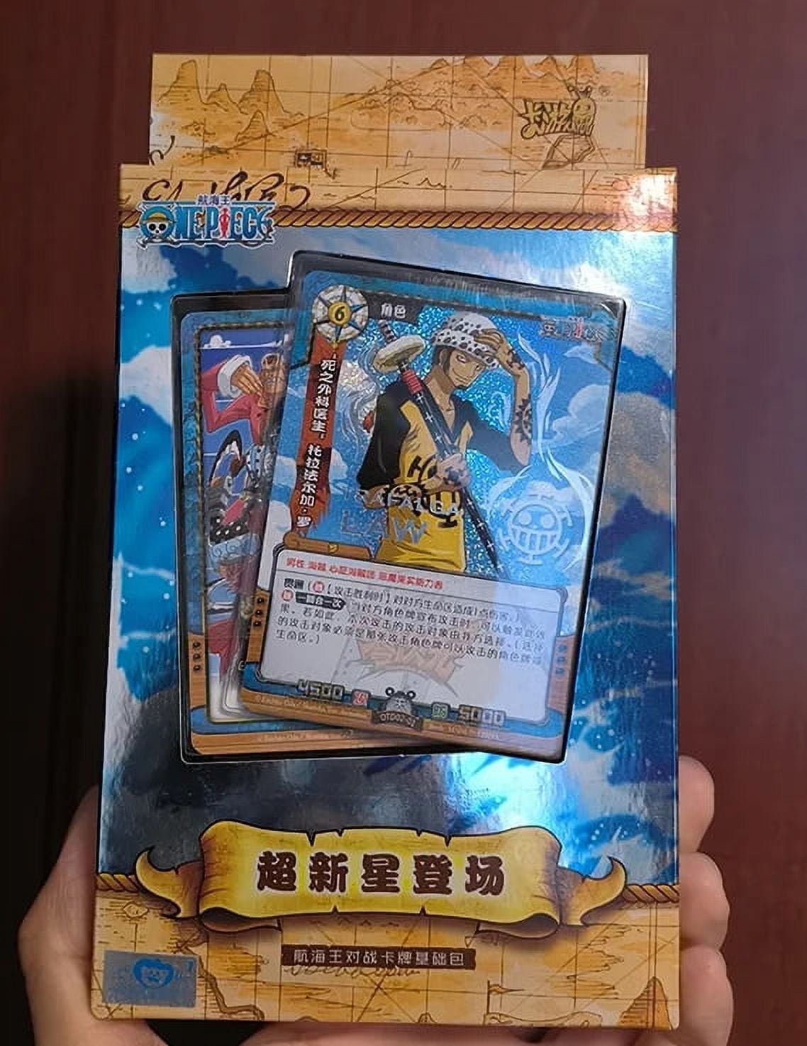 KAYOU Zero Dimension Naruto Saint Seiya One Piece Dragon Ball Marvel ...