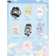 Nommi Weather Forecast Series Plush Blind Box, 2025 New Cute Nommi ...