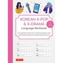 K-Pop: The Ultimate Fan Book: Your Essential Guide to All the Hottest K ...