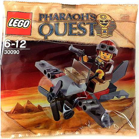 Pre-Owned LEGO Pharaohs Quest Set #30090 Desert Glider Bagged - Walmart.com