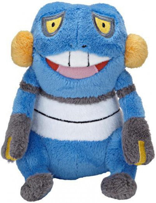 Pokemon Mini Plush Series 8 Croagunk Plush - Walmart.com
