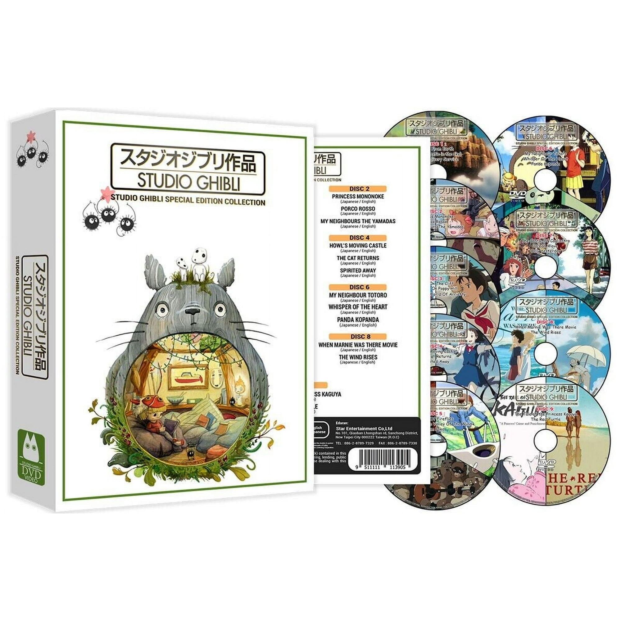 Click here for Dvd Overseas Electronics Studio Ghibli  Collection... prices
