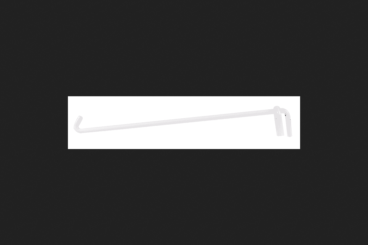 Lozier Hook Divider 16 in. L White - Walmart.com