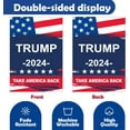 Trump 2024 Garden Flag 12 x 18 Take America Back Trump 2024 Flags ...