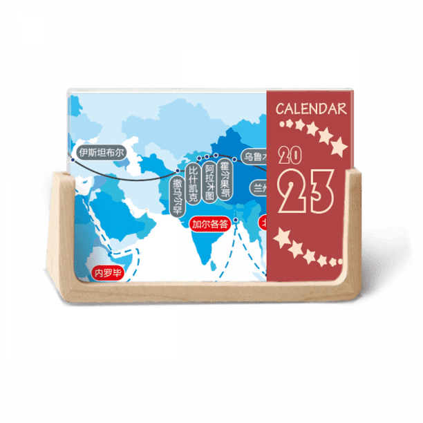 Vector Diagram Journey Silk Road Map Desk Calendar Desktop Decoration ...