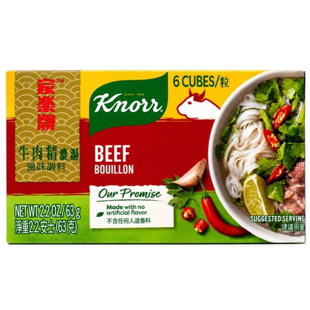 Knorr Cube Bouillon Beef 2.3 oz, 6 count for soups, stews, and more ...