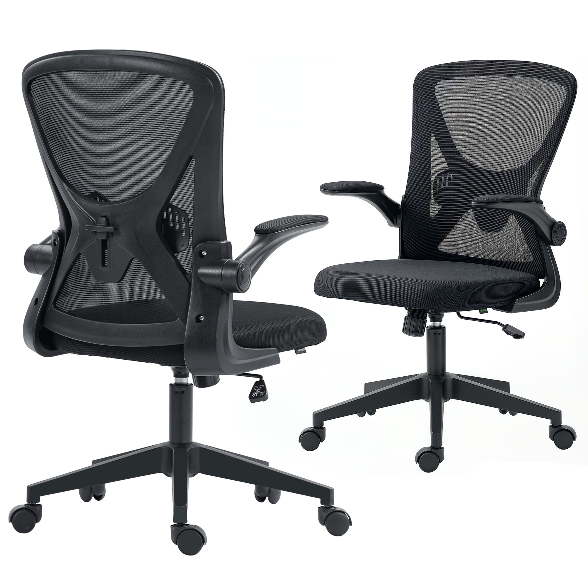 Click here for Vinsetto Mesh Office Chair With Flip-Up Armrest  E... prices