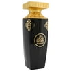 Arabian Oud Madawi Gold Ladies EDP Spray, 3.38 oz Fragrance - Walmart.com