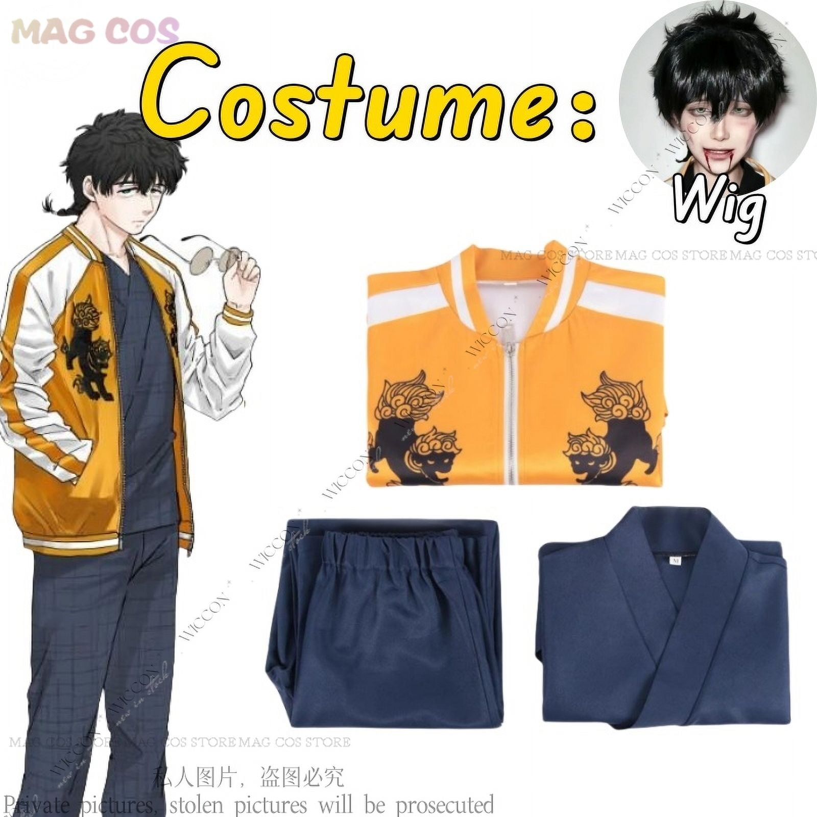 Disfraz de Cosplay Jou Togame Chouji Tomiyama AFeng | Walmart en línea
