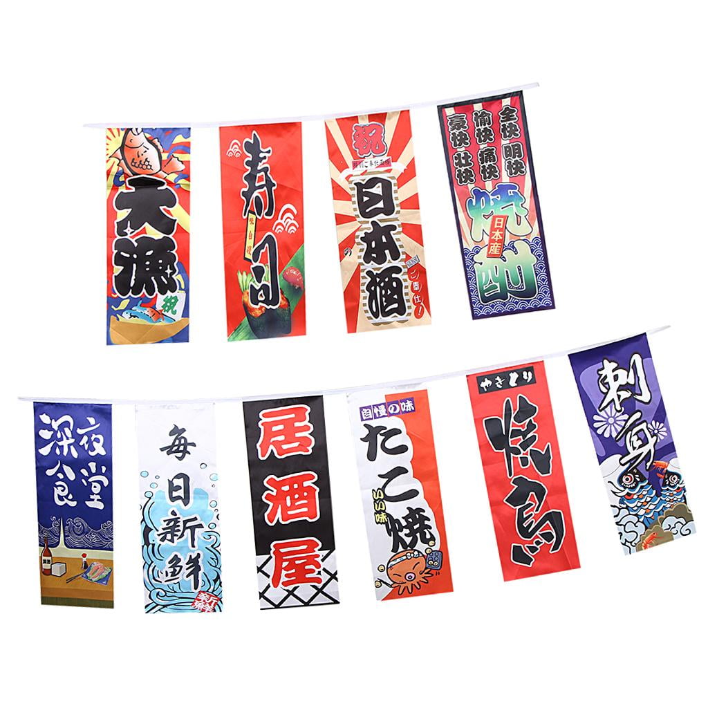 Japanese Flags Banners Bundle Interior Decoration - Walmart.com