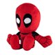 Bleacher Creatures Marvel Deadpool 8" Kuricha Sitting Plush - Walmart.com