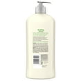 Suave Skin Solutions Body Lotion Soothing with Aloe 18 oz - Walmart.com