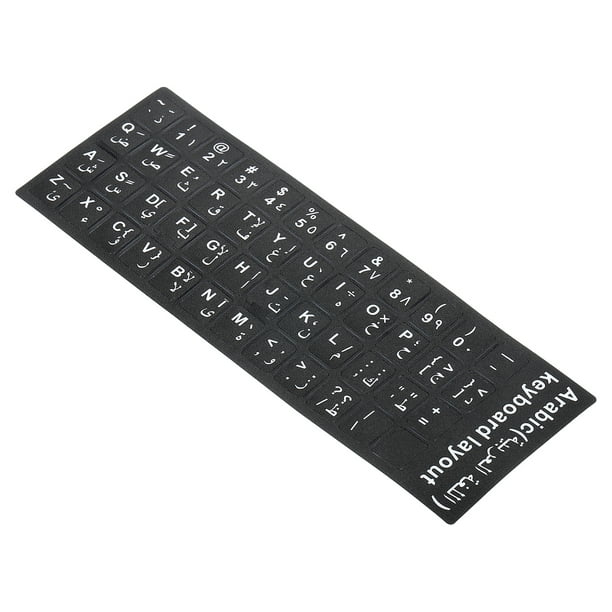 Uxcell Arabic Keyboard Layout Stickers Computer Replacement Cover ...