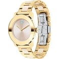 Movado Women's Bold Ceramic Watch, Swiss Quartz, 36mm Pale Gold, Beige ...