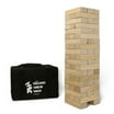 Jenga Giant - JS7 Oversized Extra Large Hardwood Stacks Up to 5 feet ...