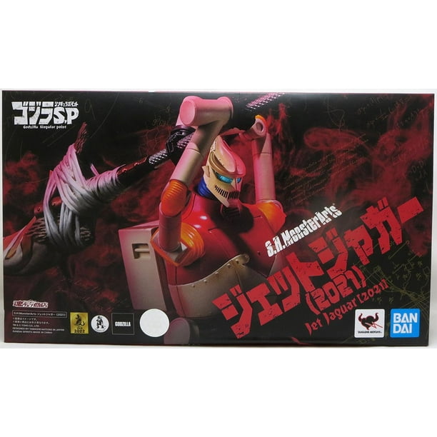 Godzilla Singular Point 6 Inch Action Figure S.H. Monsterarts - Jet ...