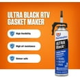 Permatex Ultra Black® Maximum Oil Resistance RTV Silicone Gasket Maker ...