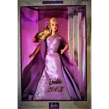 MORNING SUN PRINCESS Barbie Doll Collector Edition Celestial Collection ...