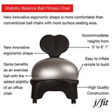 Stability Ball Chair - 300 lbs Weight Capacity - Walmart.com