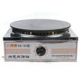Professional Breakfast Griddle: Commercial Multifunctional Nonstick LPG ...