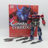 Transformers 7 Tomahawk Optimus Prime Deformable Miniature - Walmart.com