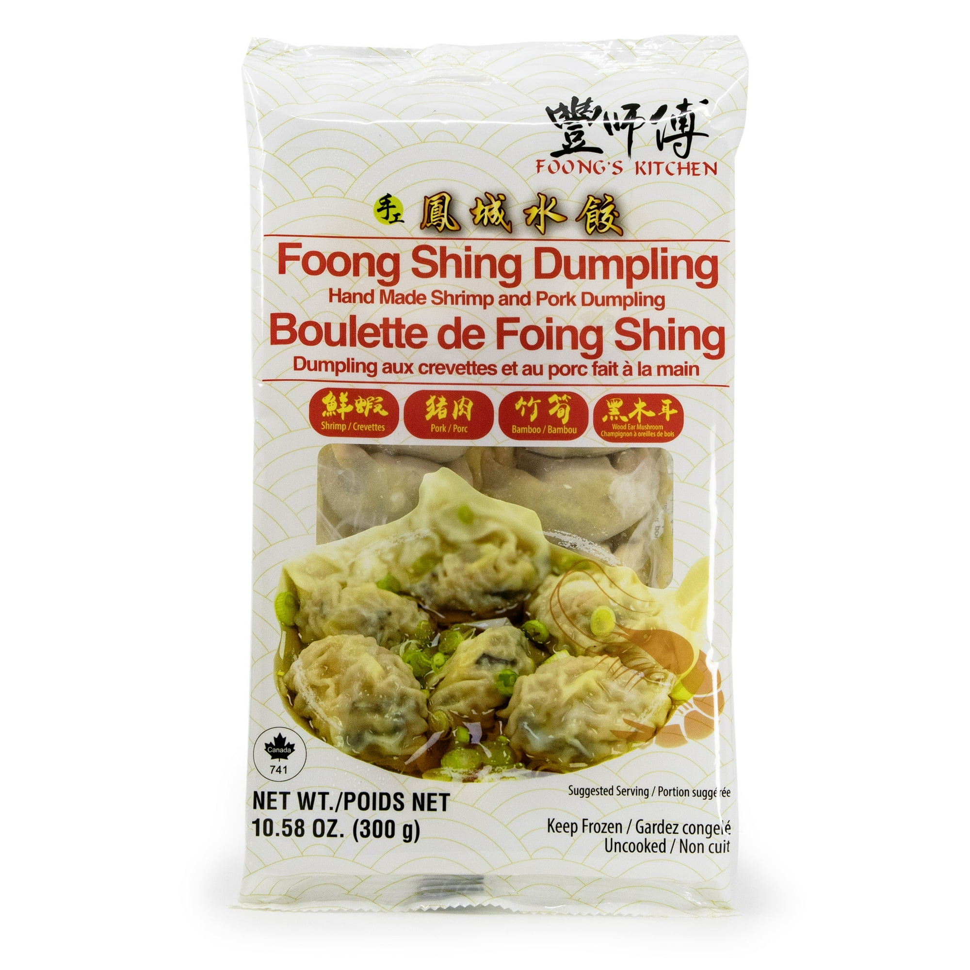 Click here for Foongs Kitchen E-Al Premium Fong Shrimp Dumpling 3... prices