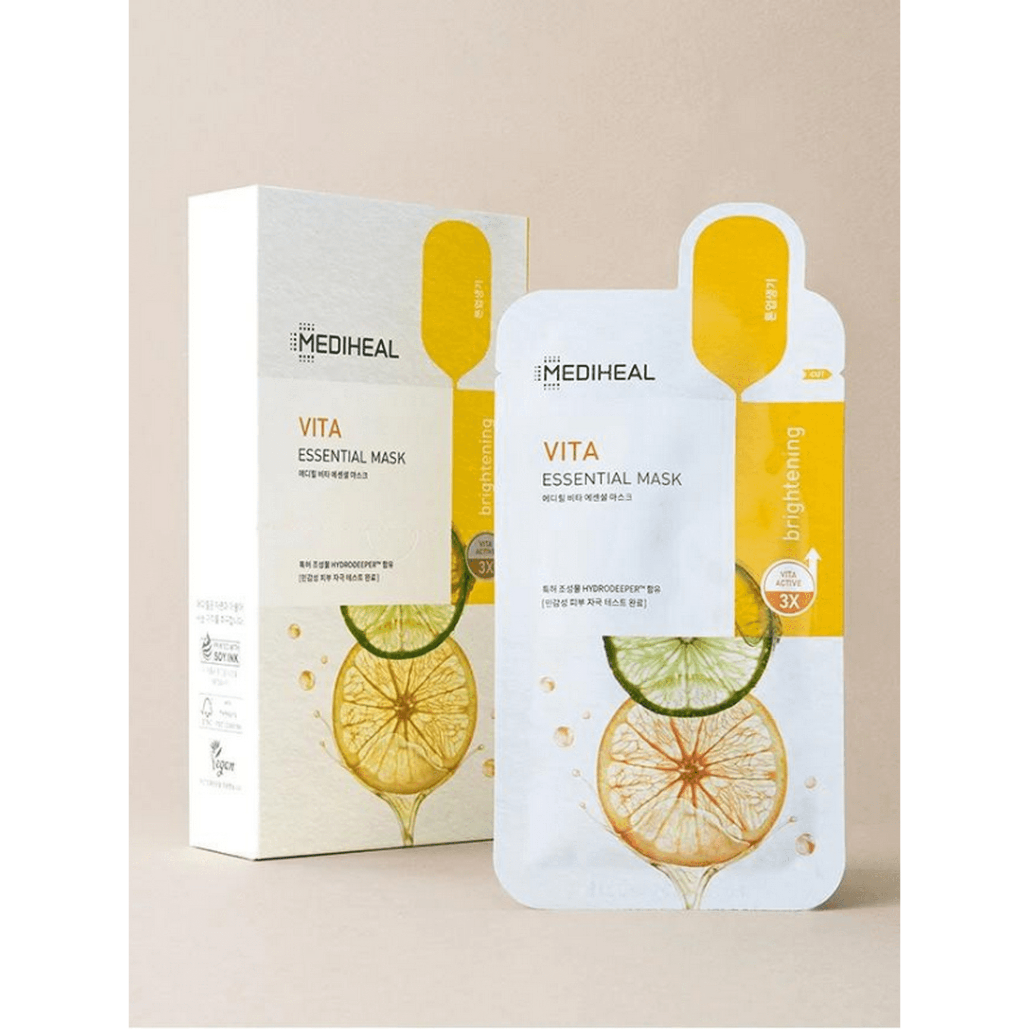 Click here for Mediheal Vita Essential Mask 24g - 1 Box / 10 Pcs... prices