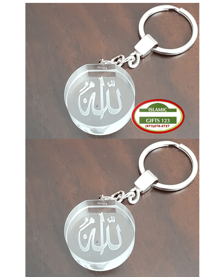Crystal Islamic Gifts[2 Pack] Allah Favors Islamic Wedding Favors ...