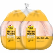 Whole Chicken in Chicken - Walmart.com