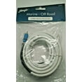 Stinger SMRCA4 4-Meter Marine RCA Cables - Walmart.com