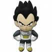 Dragon Ball Z Vegeta Sitting 7" Plush Figure - Walmart.com