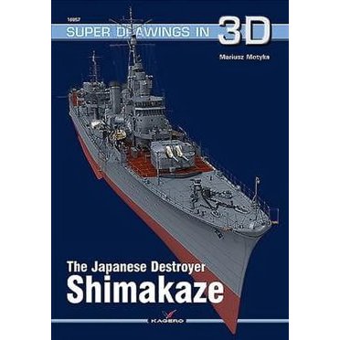 The German Destroyer Z37 - Walmart.com