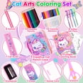 YOYTOO Cat Marker Sets for Kids, Art Supplies Craft Drawing Kits ...