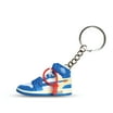 Nike Jordan Mini Shoe Keychain by DSK GLOBAL - Rubber Black & White ...