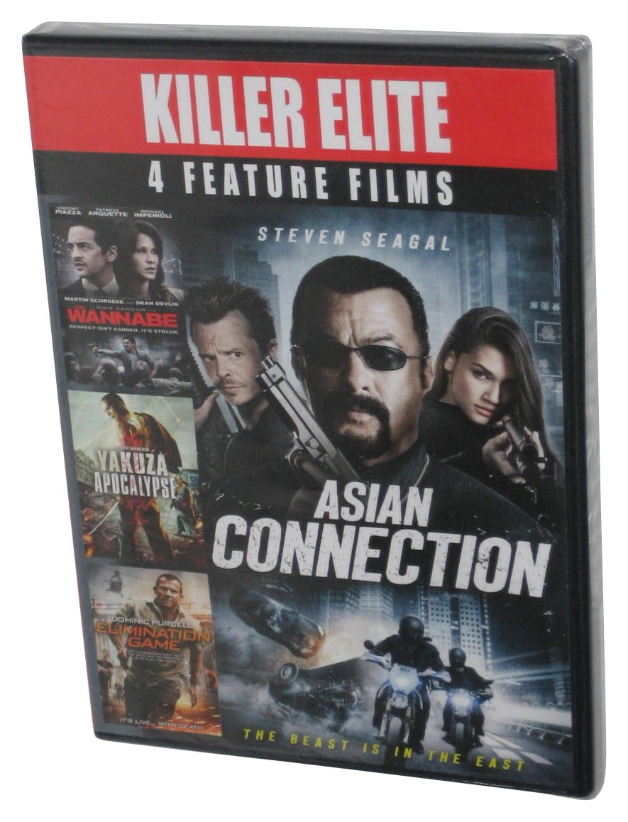 Asian Gangster Wannabe