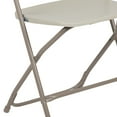 Flash Furniture Hercules™ Series Plastic Folding Chair - Beige - 8 Pack ...