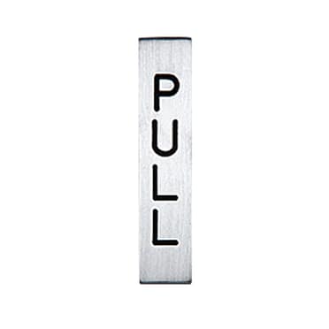 All Quality Classic Vertical Push Pull Door Sign (Blue) - Medium ...