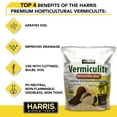Harris Premium Organic Horticultural Vermiculite for Indoor & Outdoor ...
