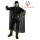 V FOR VENDETTA COSTUME STD - Walmart.com