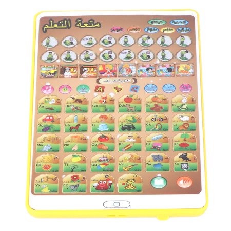 Arabic Reading Pad Tablet,Kids Sound Book Toy Arabic Reading Pad ...
