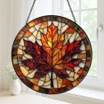 Seasonal Maple Leaf Stained Glass Style Window Hanging, Decorative ...