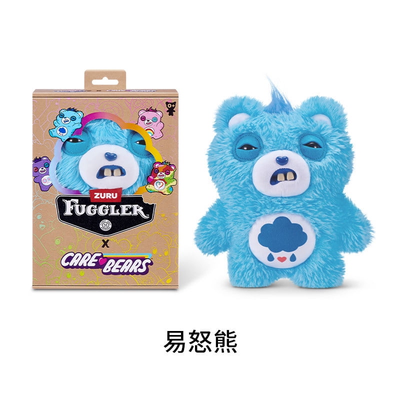 Click here for Guang Fugg*Ler Funny Ugly Monster Plush Toys Or Ke... prices