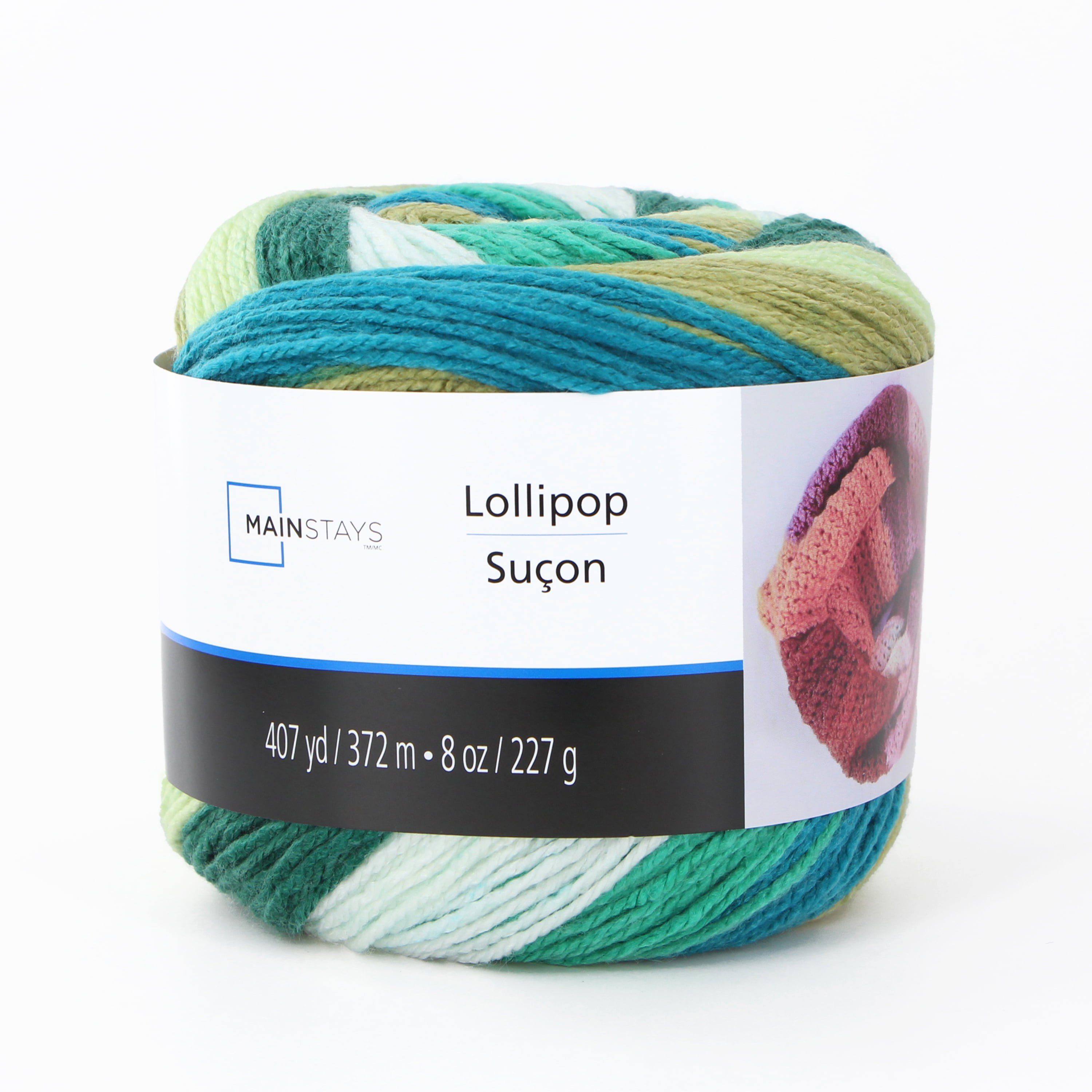 variegated yarn | Walmart Canada