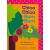 Chica Chica Bum Bum ABC Chicka Chicka AB (Board Book) - Walmart.com
