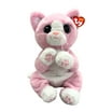 TY Plush Beanie Baby - MANGO the Gold Tabby Cat (6 inch) - Walmart.com