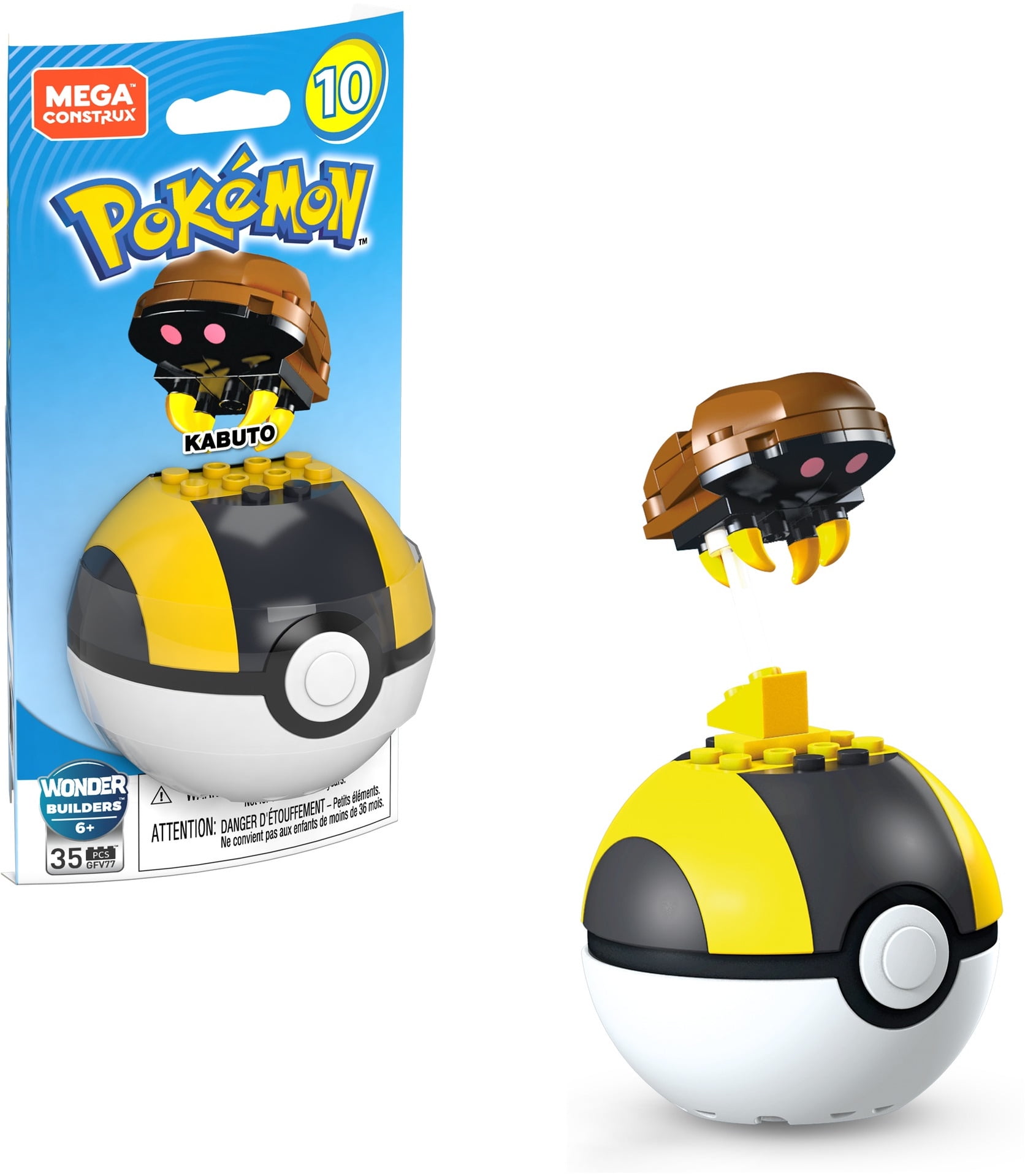 Mega Construx Pokemon Kabuto Construction Set with character figures ...