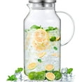 1 Gallon Glass Pitcher with Lid and Handle - Large Water Pitcher for ...