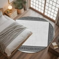 Gray Geometric 3.3ft Round Rug, Black Greek Key Design Burlap Modern ...