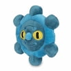 Pokemon Center: Sitting Cuties: Roserade Plush # 407 - Generation 4 ...