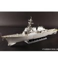 Trumpeter MODEL 62008 1/200 Scale USS Donald Cook DDG-75 Destroyer ...